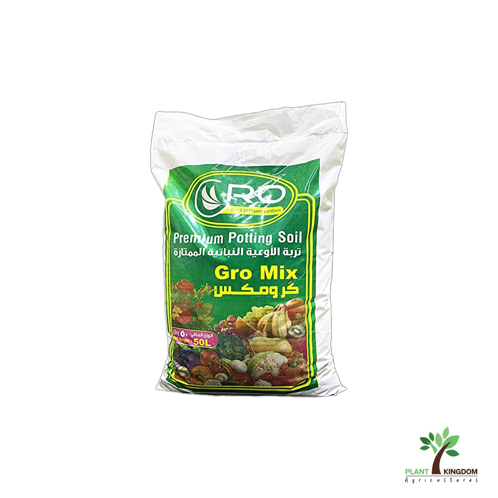 Agricultural – Clay Soil - Plant Kingdom UAE