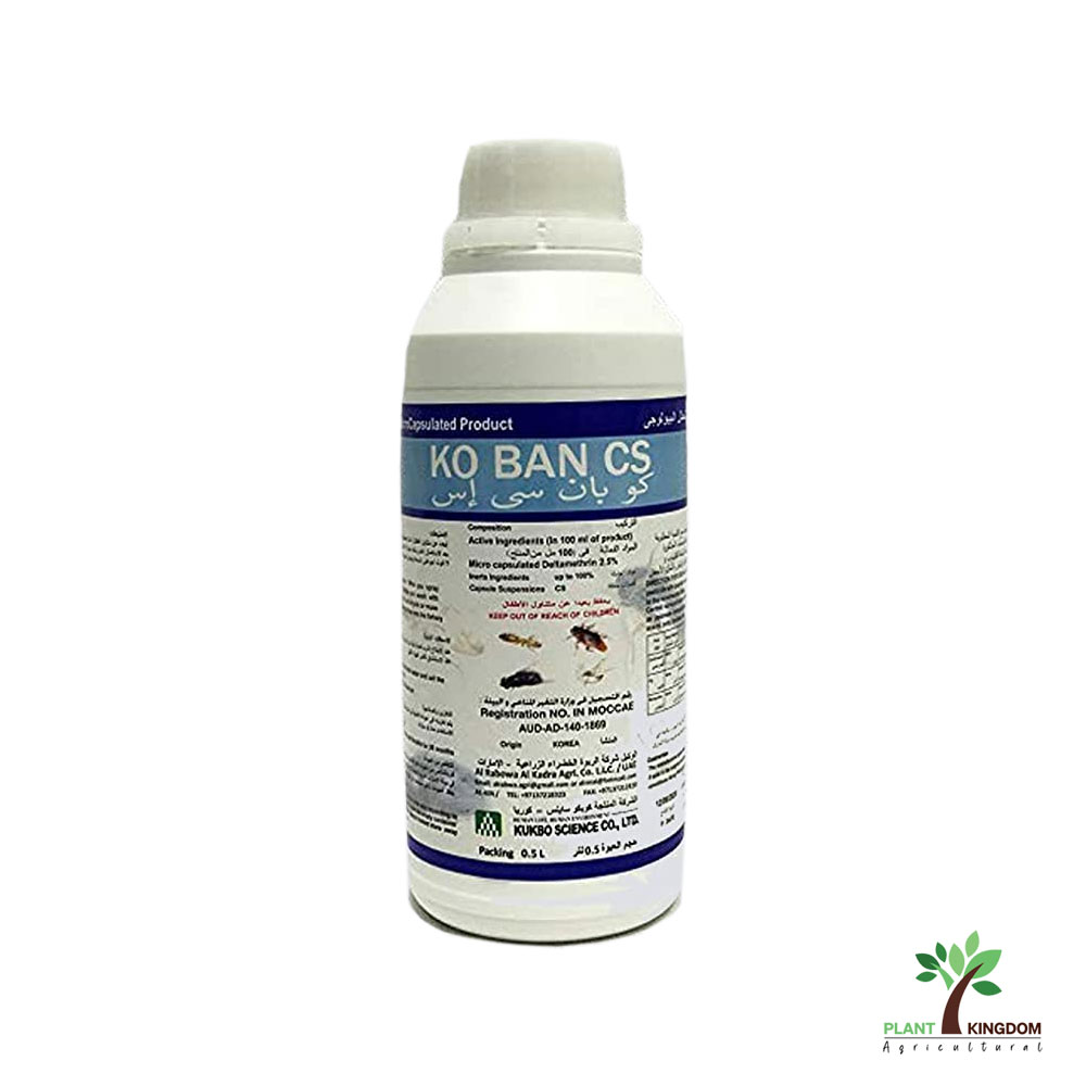 KOBAN CS Bio-Degradible Microcapsulated Insecticide - Plant Kingdom UAE