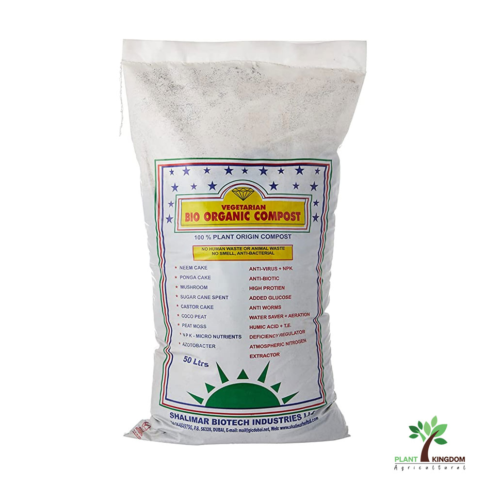 Vegetarian Bio Organic Compost - Plant Kingdom UAE